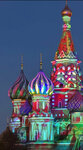 Дом Лепнины (Moscow, Novomoskovskiy Administrative Okrug, Kommunarka District, TOGK Slavyanskiy Mir), sıvalar  Moskova'dan