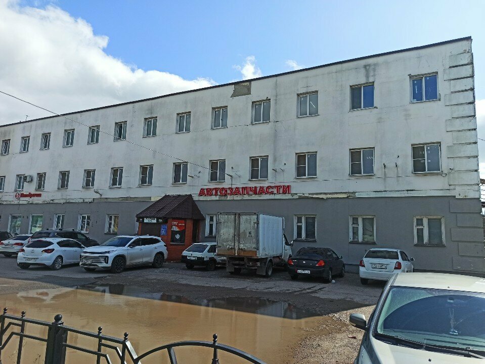 Endüstriyel mineraller ИТК СК, Kazan, foto
