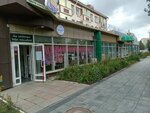 Unicorn Shop (Táýelsizdik kóshesi No:116), anime mağazası  Kostanay'dan
