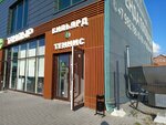 Клуб бильярда и тенниса (Magistralnaya ulitsa No:2В), bilardo salonları  Tiumen'den