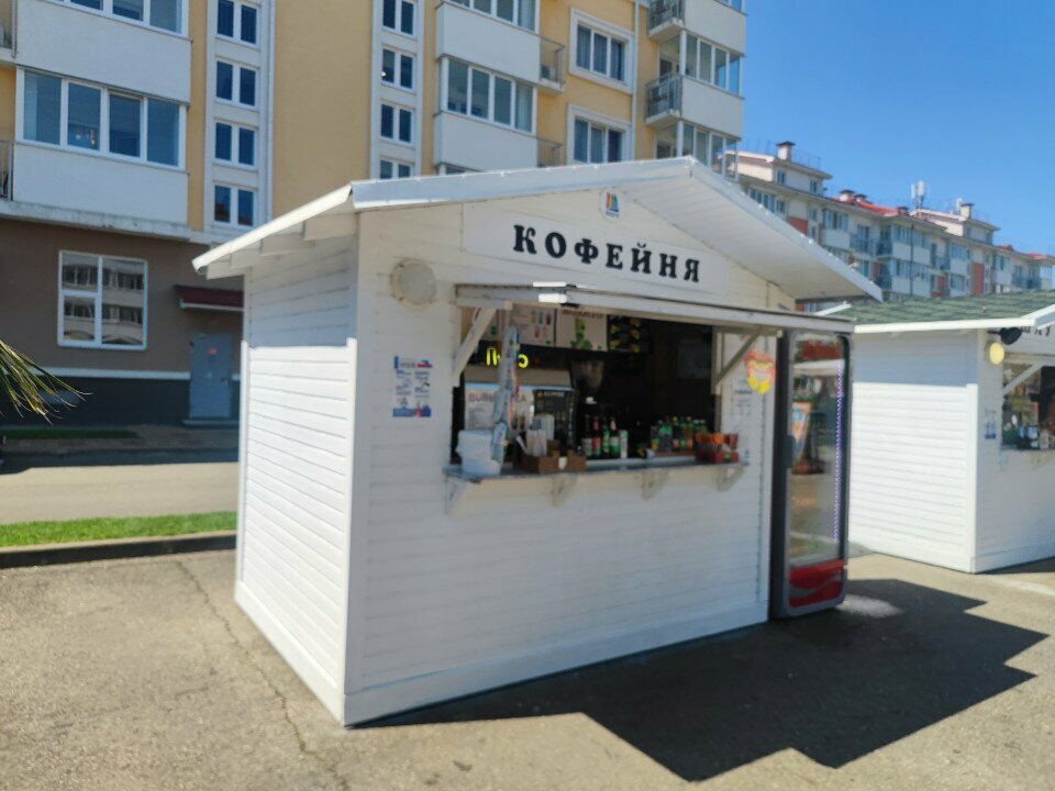 Al götür kahve Кофейня, Krasnodarski krayı, foto