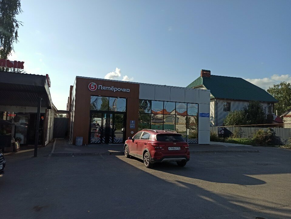 ATM'ler Т банк, Kazan, foto