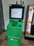 Bank Center Credit (Bauyrzhan Momyshuly Avenue No:48), atm'ler  Temirtav'dan