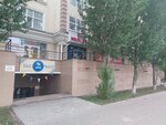 Bibigul Tulegenova (Ál-Farabı dańǵyly No:29, Esıl audany), çocuk gelişim merkezleri  Astana'dan