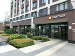 Конфигурация (Tsvillinga Street No:7А/2), kafe  Yekaterinburg'dan