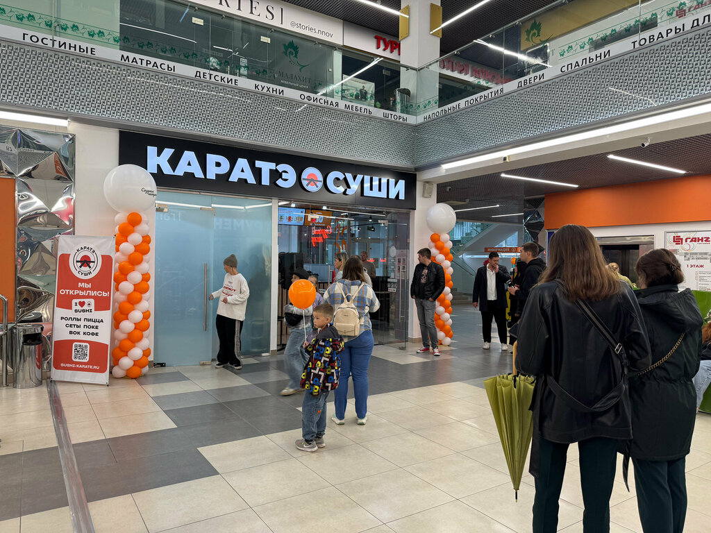 Suşi restoranı Каратэ Суши, Nijni Novgorod, foto