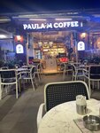 Paula’m coffee (Sakarya, Adapazarı, Cumhuriyet Mah., Uzun Çarşı Sok., 76C), kafe  Adapazarı'ndan