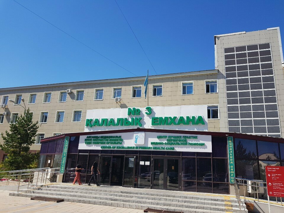Göz sağlığı merkezleri Md Vision, Karağandı, foto