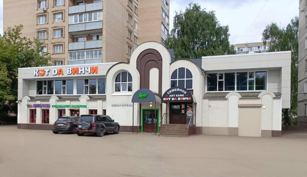 Fotoğraf hizmetleri Graf-pro, Şçolkovo, foto