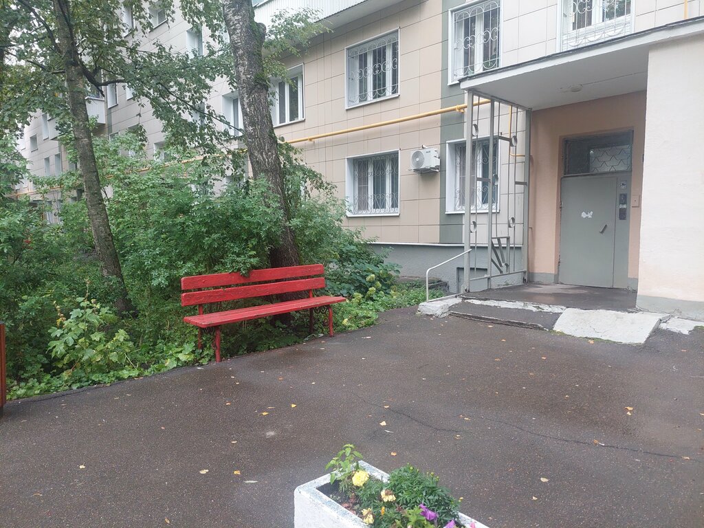 Bank Bench, Moskova, foto