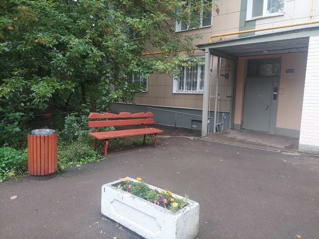 Bank Bench, Moskova, foto