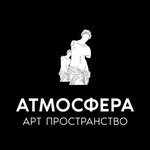 Atmosphere (Komendantskiy Avenue No:11), sanat atölyeleri  Saint‑Petersburg'dan