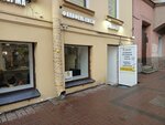 Дахаб (Sredniy Vasilyevskogo Ostrova Avenue No:37), restoran  Saint‑Petersburg'dan