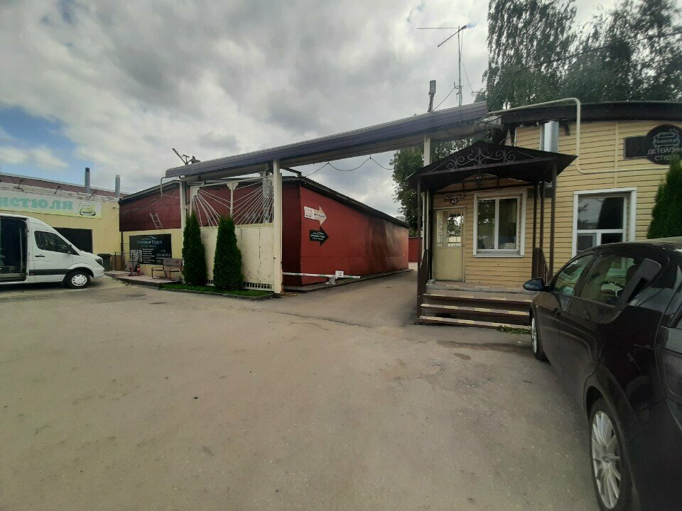 Çıkma yedek parça Авторазбор BMW, Nijni Novgorod, foto