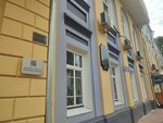 Доходный дом Лонтовича (Kievskaya street No:1), koruma altına alınmış yapı  Irkutsk'tan