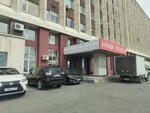 Chelyabkommunenergo (Pobedy Avenue No:290), merkezi ısıtma sistemleri  Çeliabinsk'ten