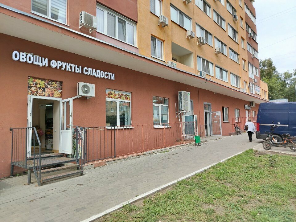 Manavlar Овощи, фрукты, сладости, Samara, foto