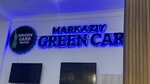 Green Card Markazi (Registan Street No:9), seyahat acenteleri  Semerkant'tan