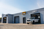 Екар АвтоТрейд (Artyom, Gagarina Street, 90Г), car dealership  Artem'den