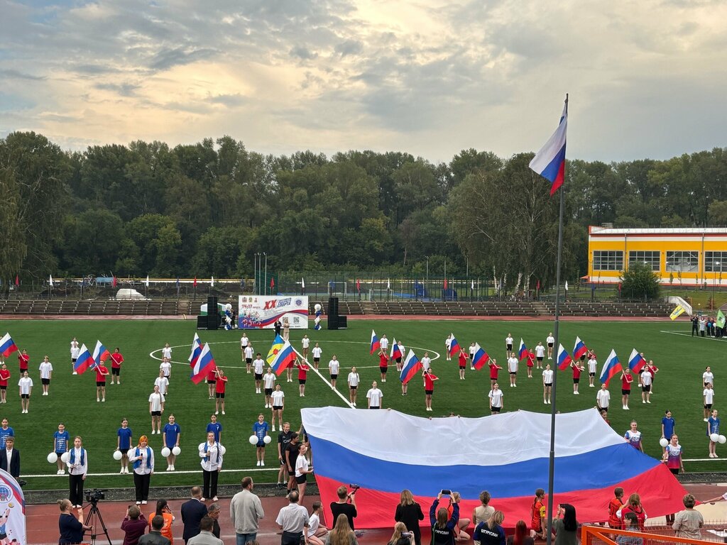 Stadyum Trud, Mednogorsk, foto