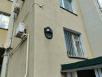 Arnovel (Volkova Street No:55), masaj salonları  Kazan'dan