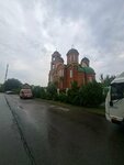 Лествичка (Gorkogo Street No:77), çocuk gelişim merkezleri  Koroliov'dan