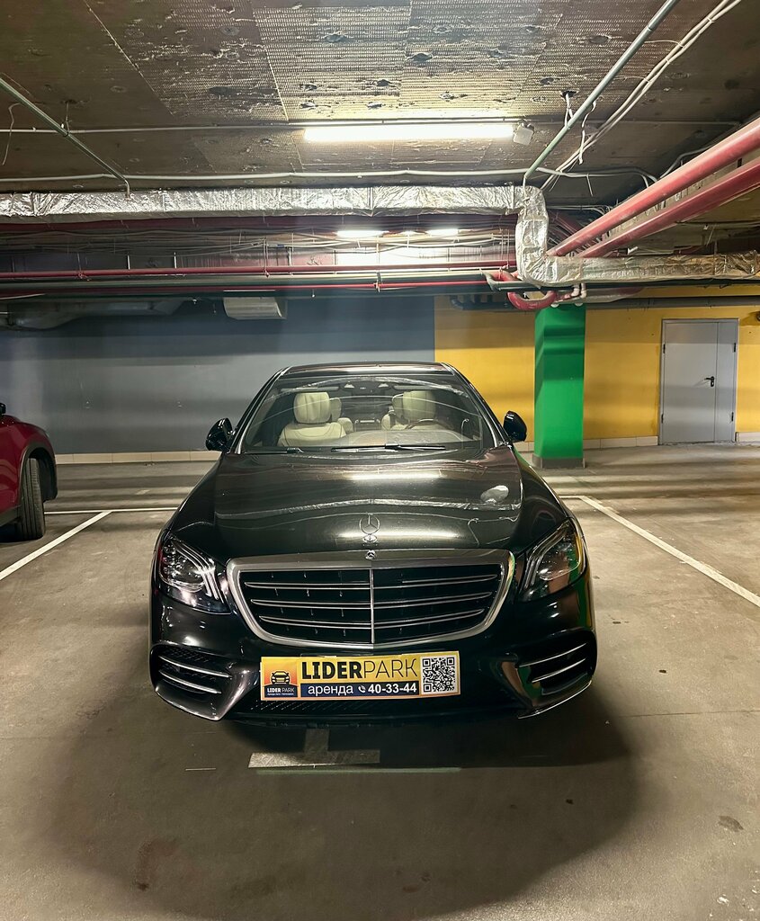 Car rental LiderPark29, Arhangelsk, foto