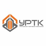 Уральская Торговая Компания (Kosmonavtov Avenue No:11БлитИ), hadde metal üretim ve satışı  Yekaterinburg'dan