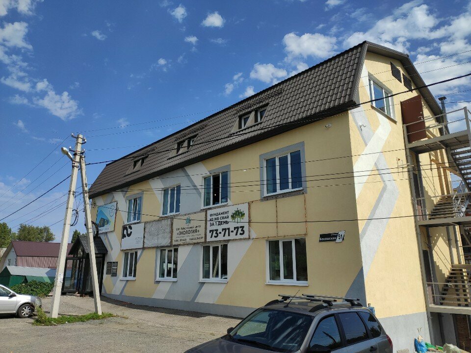 Arıza hizmetleri Комиссар-Пенза, Penza, foto