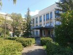Orskgrazhdanproyekt (Moskovskaya ulitsa No:17к1, mikrorayon Novy gorod), proje enstitüleri, kurumları  Orsk'tan