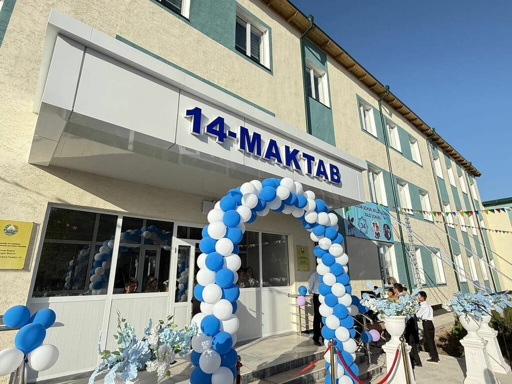Ortaokul School No. 14, Harezm eyaleti, foto