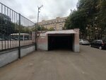 ГСК 18 Художник (Bryanskaya Street No:2А), garajlar  Moskova'dan