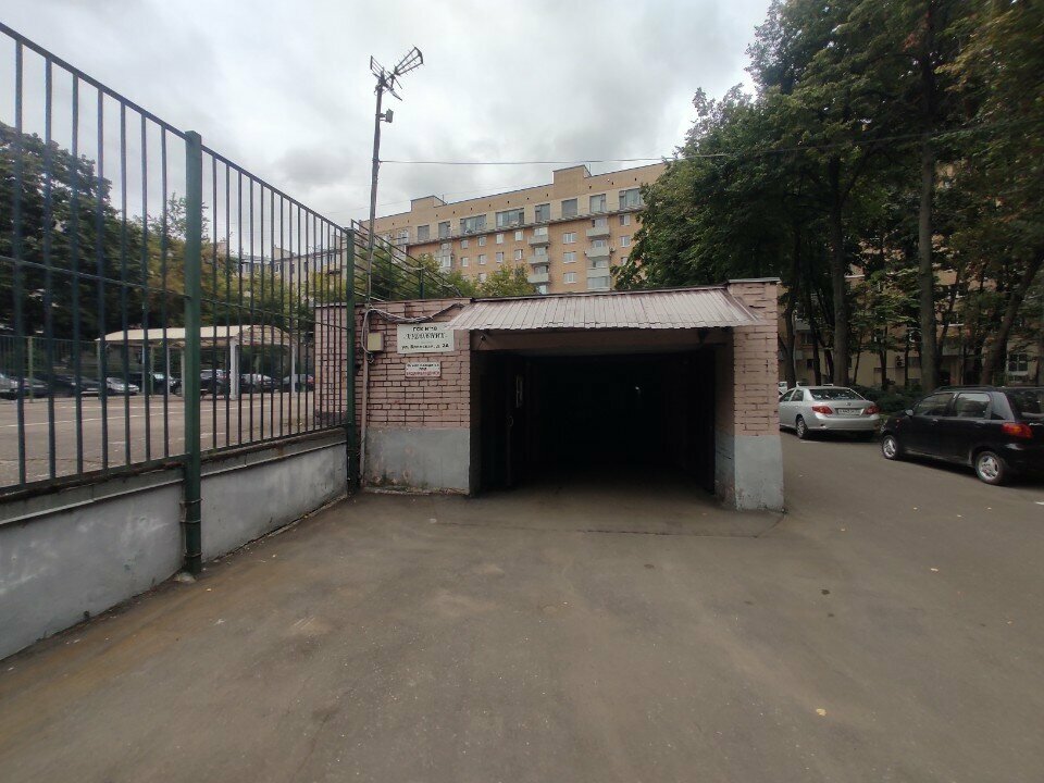 Garajlar ГСК 18 Художник, Moskova, foto