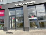 Табак&Vape (Bratyev Ozerovykh Street No:12), tütün, sigara mağazaları  Petrozavodsk'tan