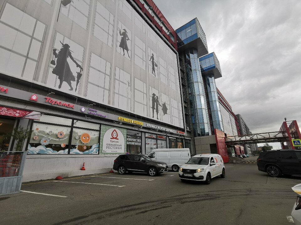 Bilişim firmaları Saber interactive, Saint‑Petersburg, foto