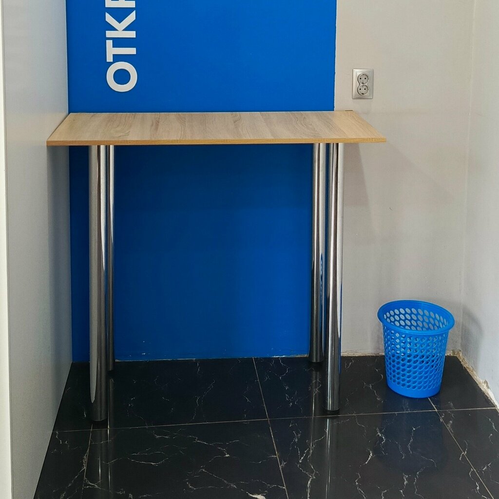 Teslimat noktası Ozon, Krasnodarski krayı, foto