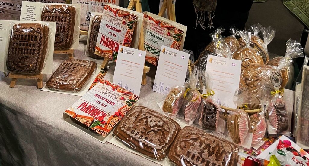 Yiyecek otomatı Gingerbread in Mologsky by Elena Bykova, Rybinsk, foto