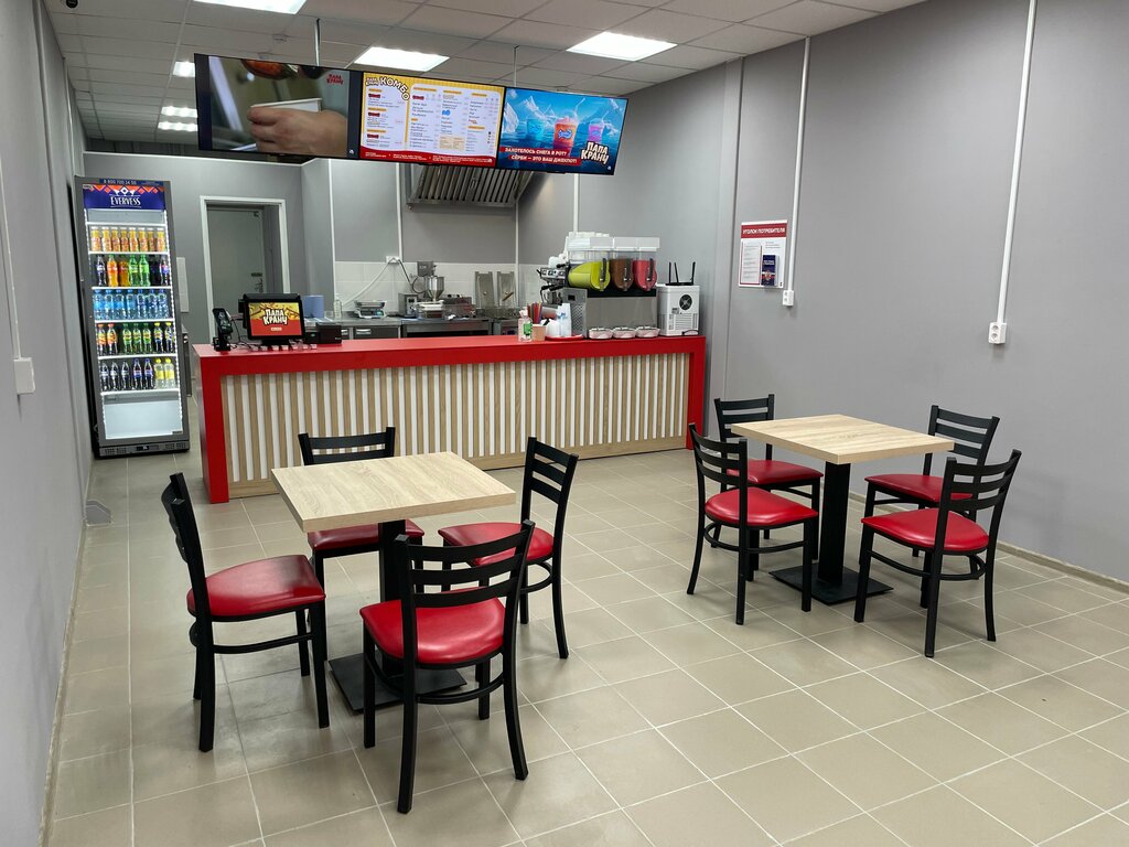 Fast food Папа Кранч, Saint‑Petersburg, foto