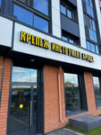 Крепеж (Moskovskiy Avenue No:35), montaj ekipmanları  Naberejniye Çelny'den (Yar Çallı'dan)