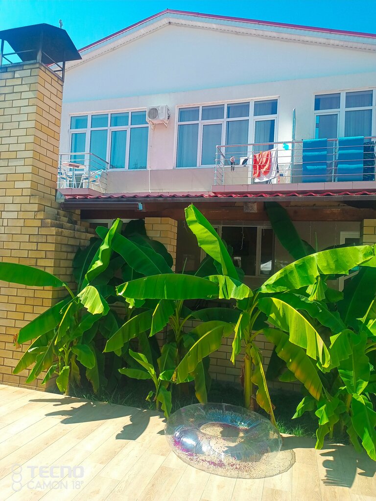 Plaj Пляж, Tuapse, foto