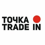 Spot Trade In (Bazovy proyezd No:4), i̇kinci el araç  Cheboksary'den