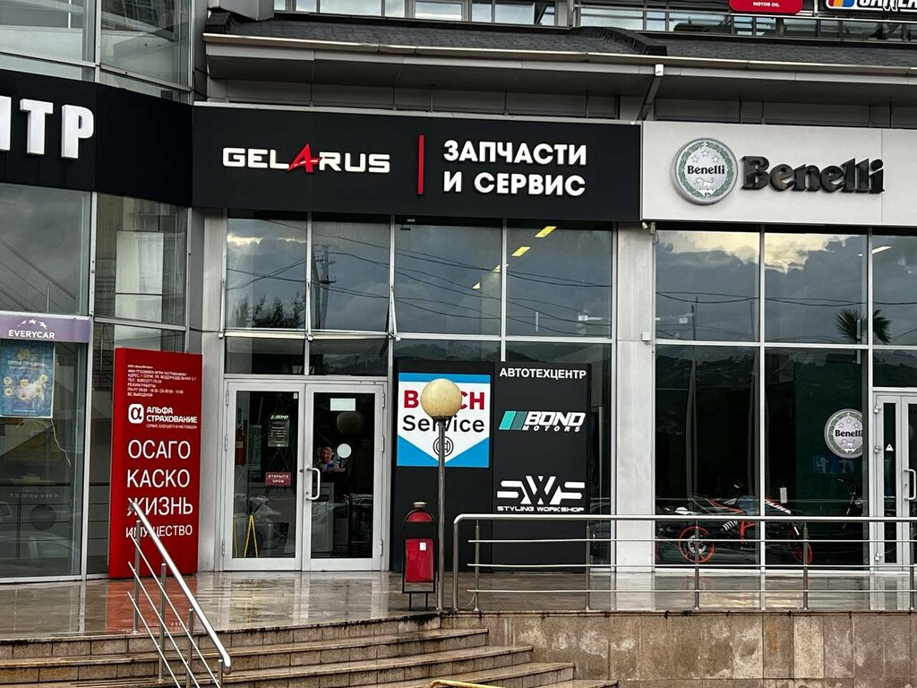 Araba boyama Sws Sochi, Soçi, foto