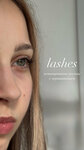 Beautyfox (Lyotchika Laryushina Street No:12), kaş ve kirpik salonu  Liubertsy'den