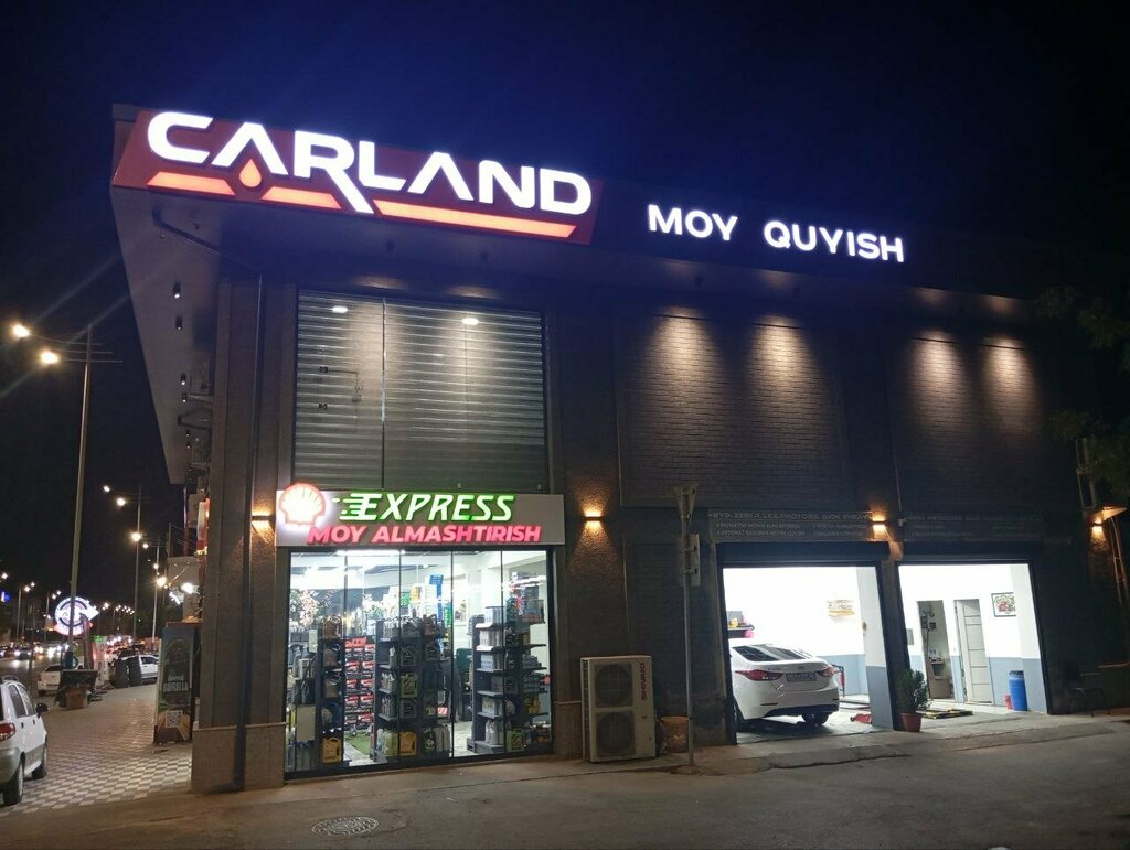 Express yağ değişim noktası Carland, Taşkent, foto