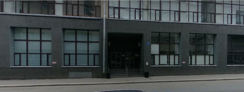 Özel ders hizmetleri Формула центр, Moskova, foto