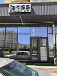 Boss (11-shi kóshe No:31/2, Jańa Qala shaǵyn aýdany), berberler  Türkistan'dan