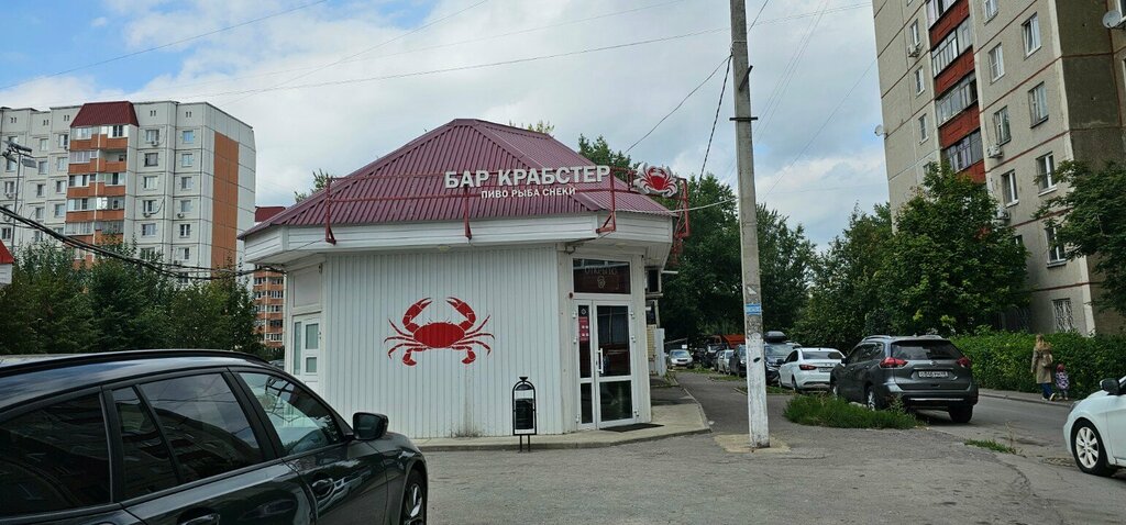 Bar Крабстер, Lipetsk, foto