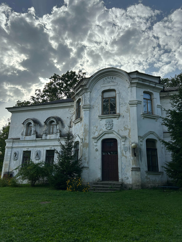 Kültür ve eğlence parkları Дендропарк графа Пусловского (19 век), Slonim, foto