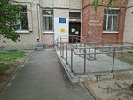 Zhenskaya konsultatsiya Nikolayevskoy bolnitsy (ulitsa Shakhmatova No:12к4), kadın hastalıkları ve doğum dispanserleri  Peterhof'tan