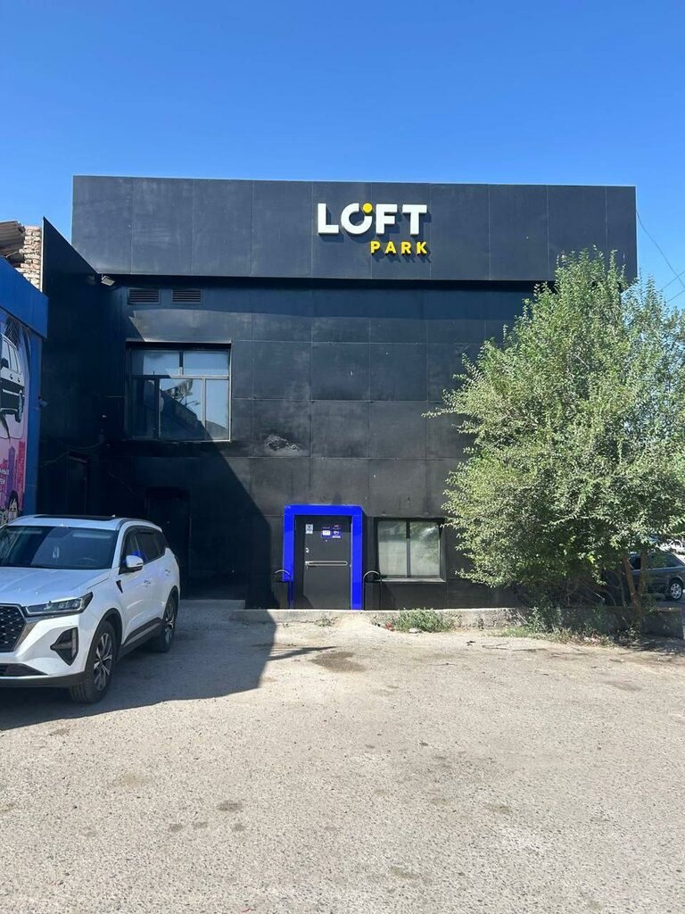 Antikafe Loft Park, Çimkent (Şımkent), foto